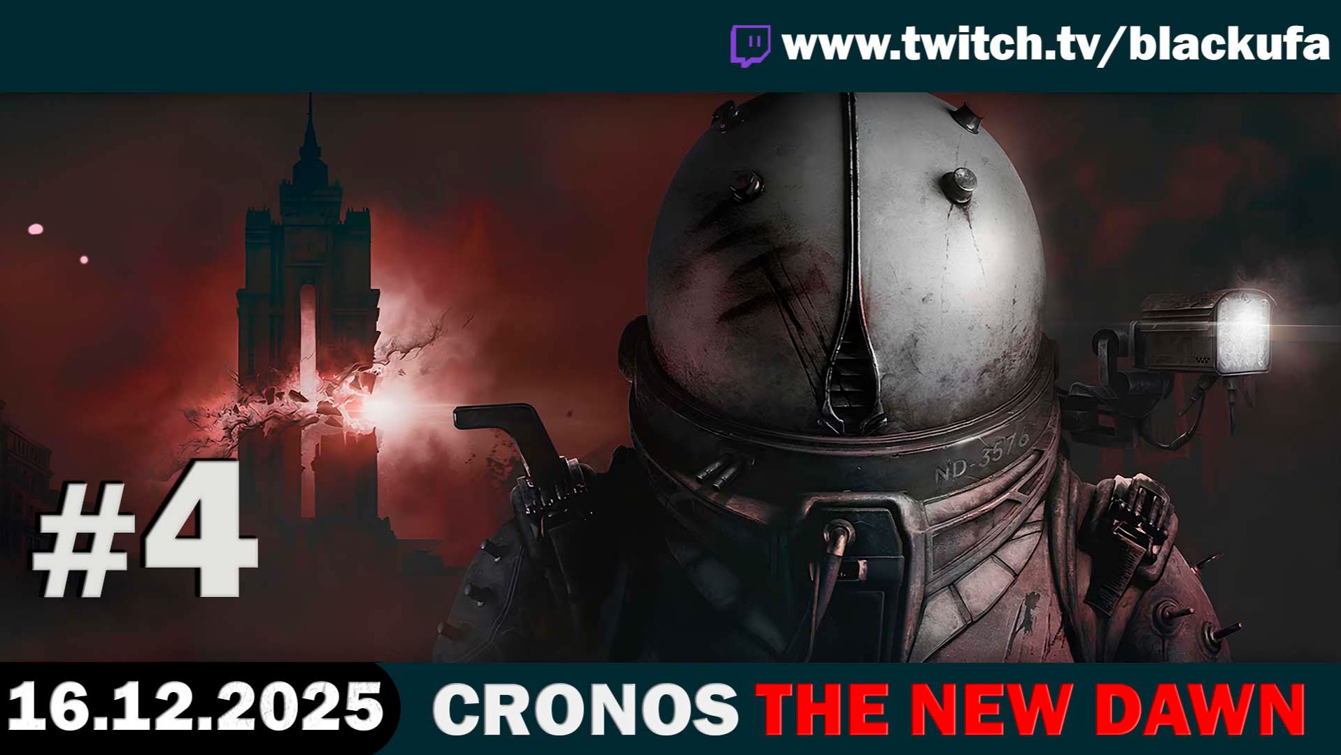 Cronos: The New Dawn #4. Стрим второй - Спасти котиков [16.12.25]
