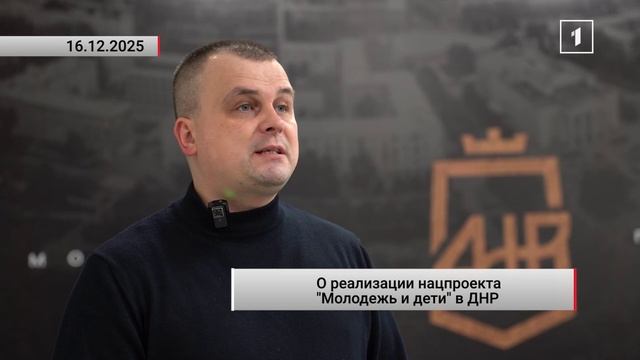 ⚡️ Итоги волонтёрской миссии: 3,5 тысячи добрых дел за год от молодёжи Республики