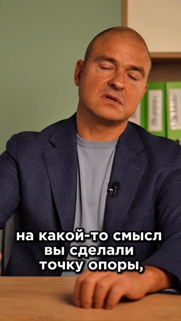 Как перестать надеяться на других?