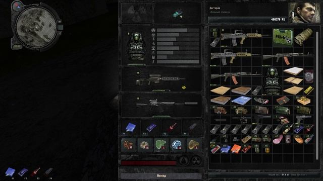 Сталкер - SGM 2.2 + Gunslinger v1.14 эвакуация и спасение Мельника #34