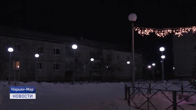 ПОДАРИТЬ НАДЕЖДУ