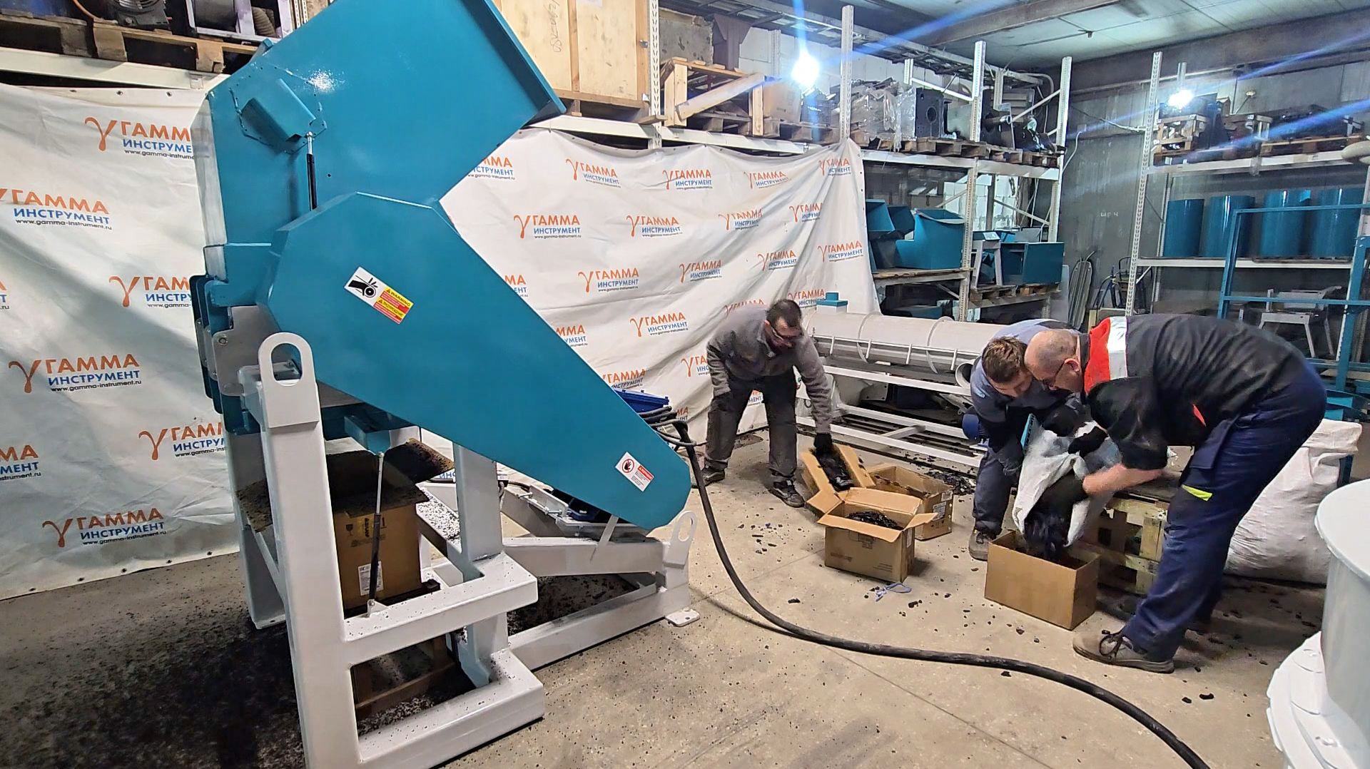 Измельчитель резины в крошку | обрезки резиновой плитки | МИГ-600-380