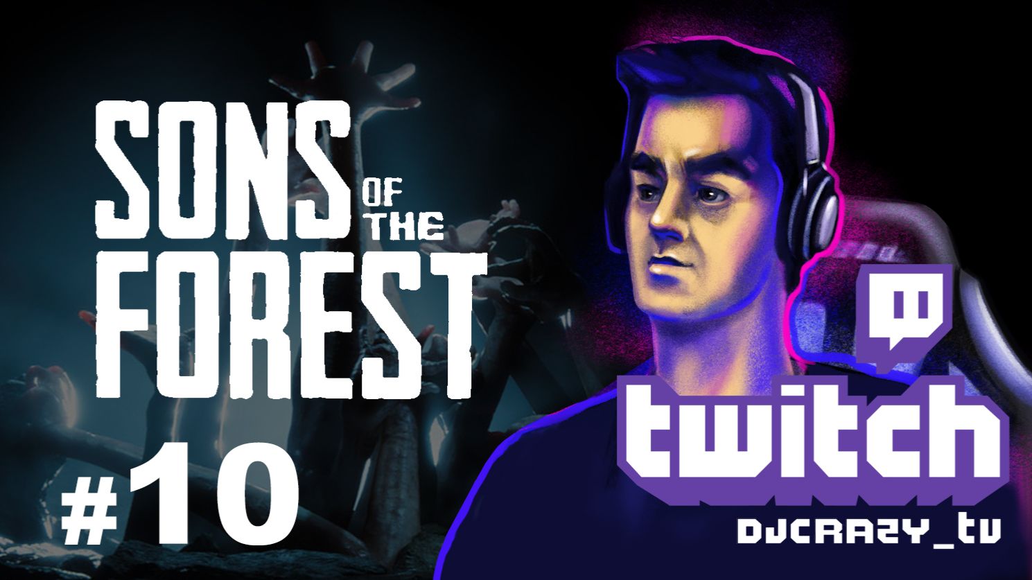 Прохождение / Sons of the Forest / #10 (Стрим от 15.12.2025)