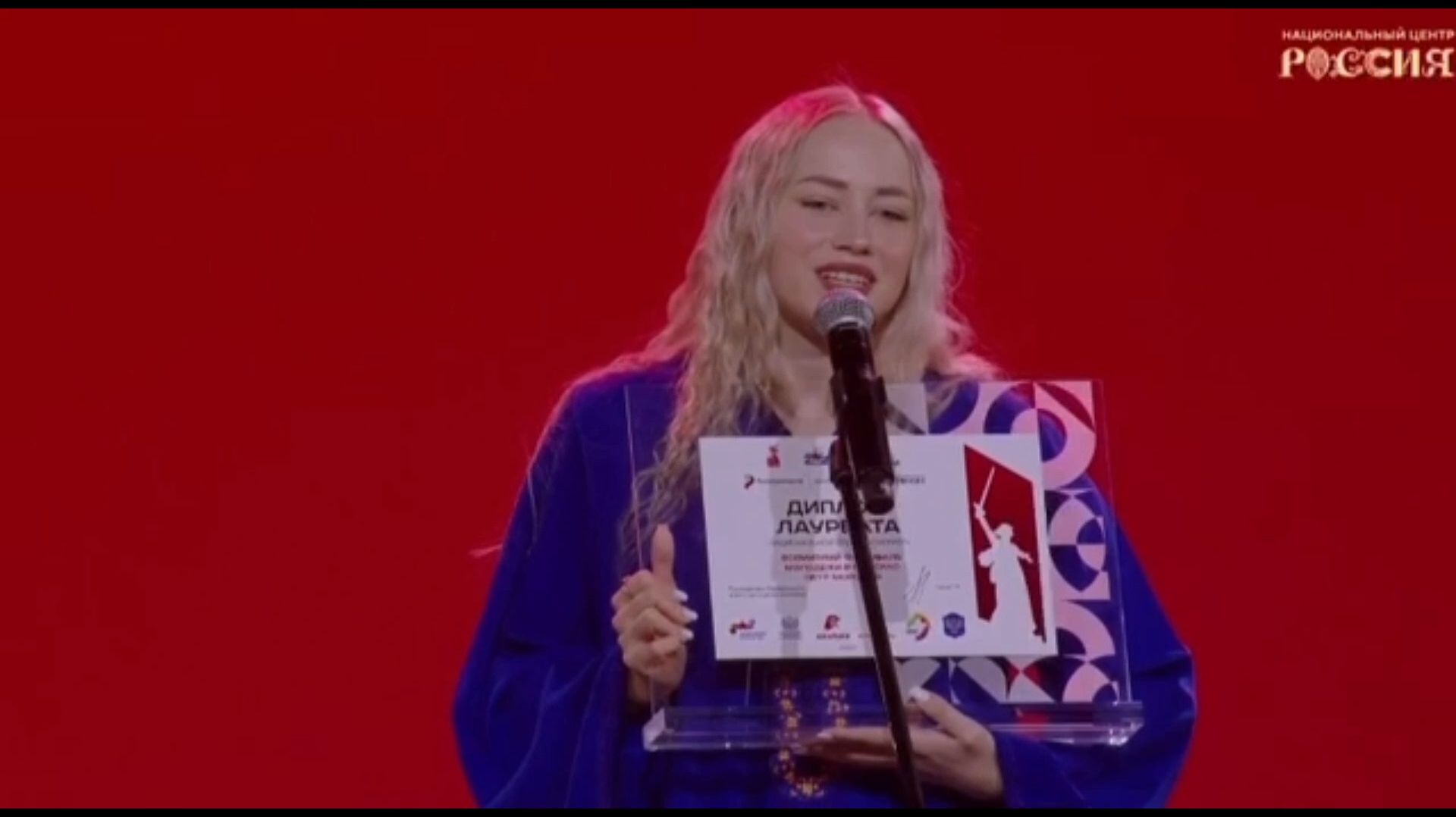 ГЛАВНЫЕ ЦЕННОСТИ