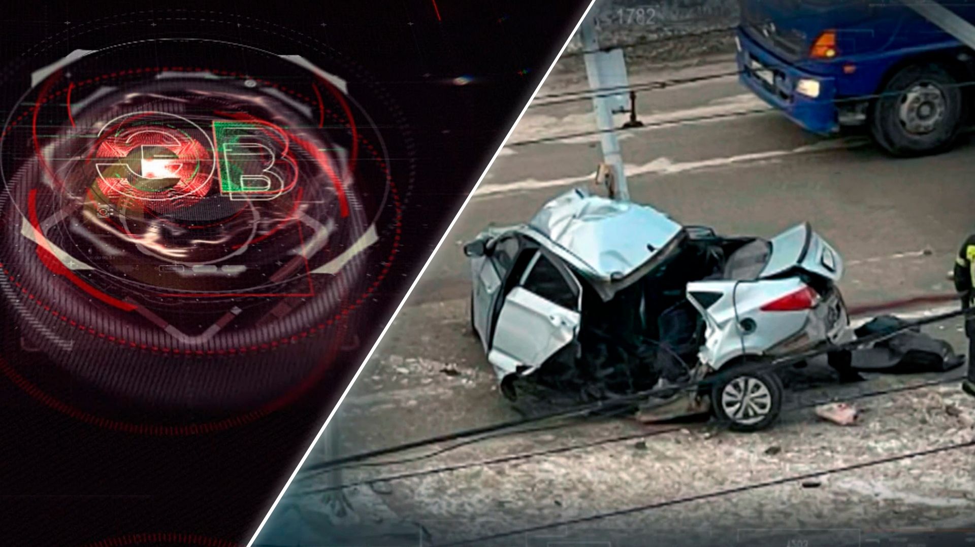 Экстренный вызов | 15 декабря 2025 | Происшествия Новосибирской области | Телеканал ОТС