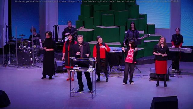 Воскресное богослужение, 14 декабря, 2025 г (запись)