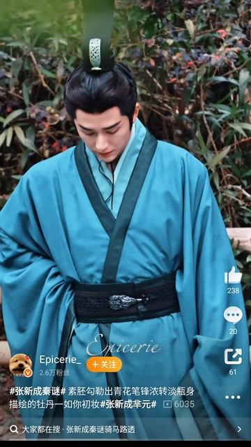 Главное - "чтоб костюмчик сидел" - макияж Чжана Синьчэна между съемками дорамы "Тайна Цинь".mp4