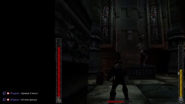 Паримся в Rune 5