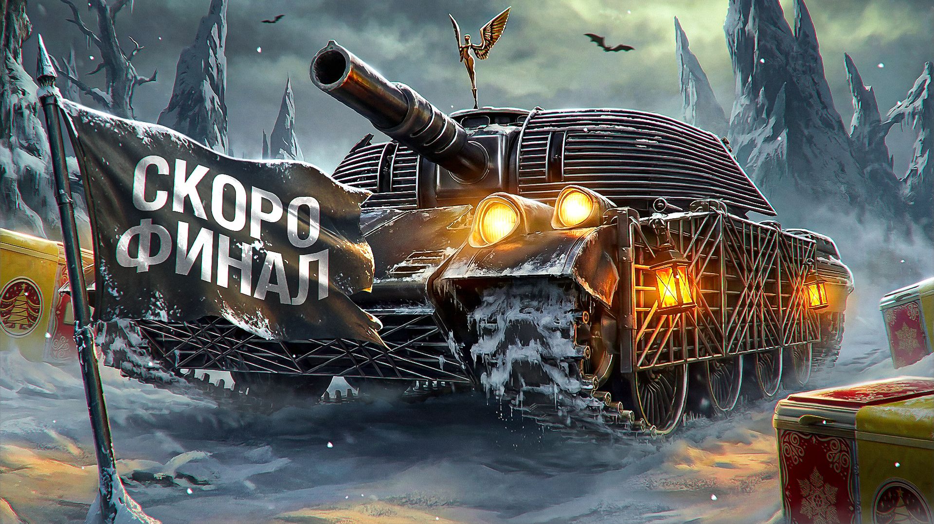 "Я НАЧИНАЮ ПОНИМАТЬ ЭТО ТАНК" / ЛЕВША ВЗЯЛ ДВЕ ОТМЕТКИ НА FIREBIRD / МОТИВАЦИЯ КОМАНДЫ НА УСПЕХ