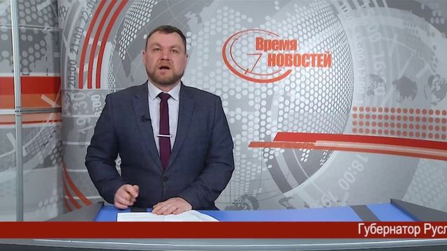 «Итоги недели» от 12.12.25