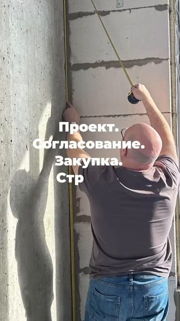 Ремонт под ключ