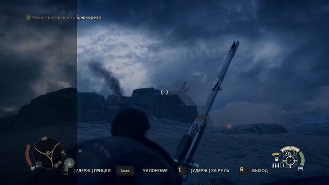 Чокнутый Мракс #3