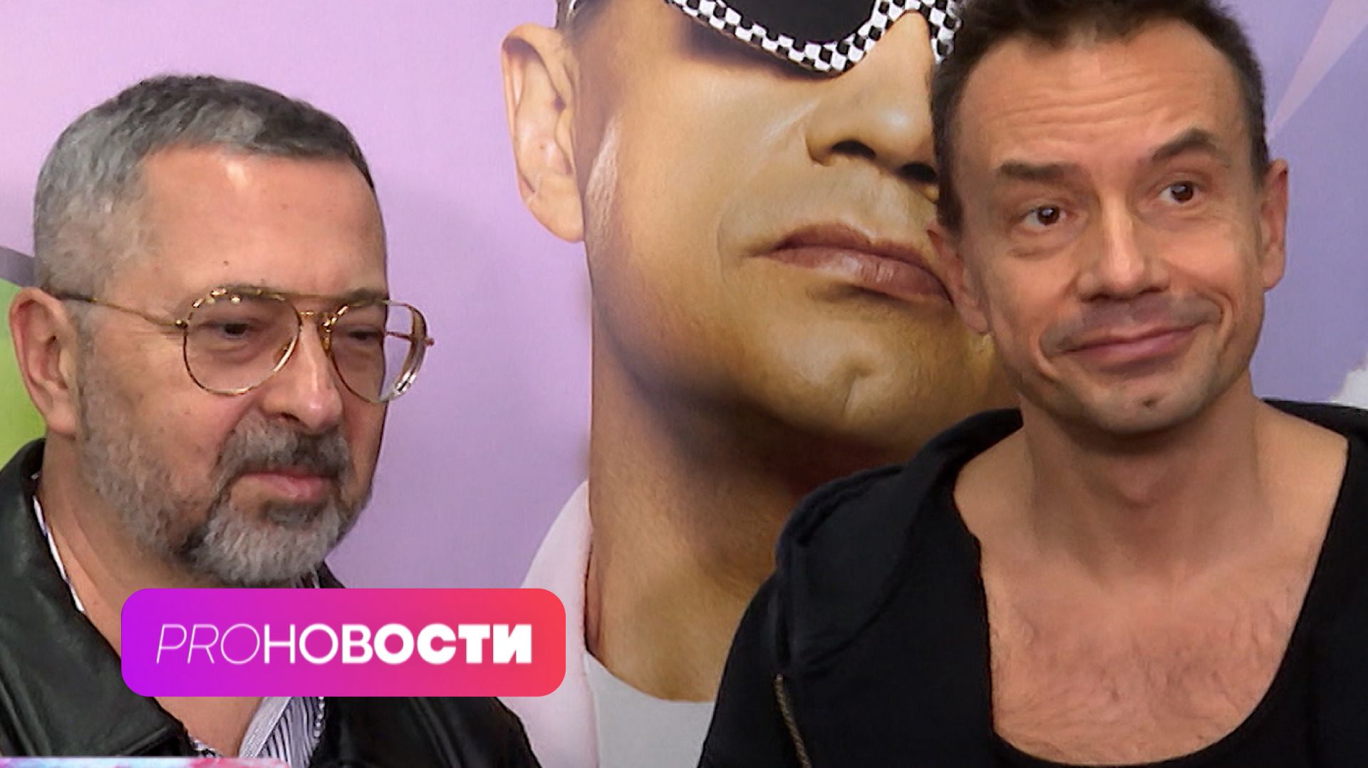 Что сделали зрители на концерте Ларисы Долиной? Корпоратив Дискотеки Аварии стоит 110 млн?