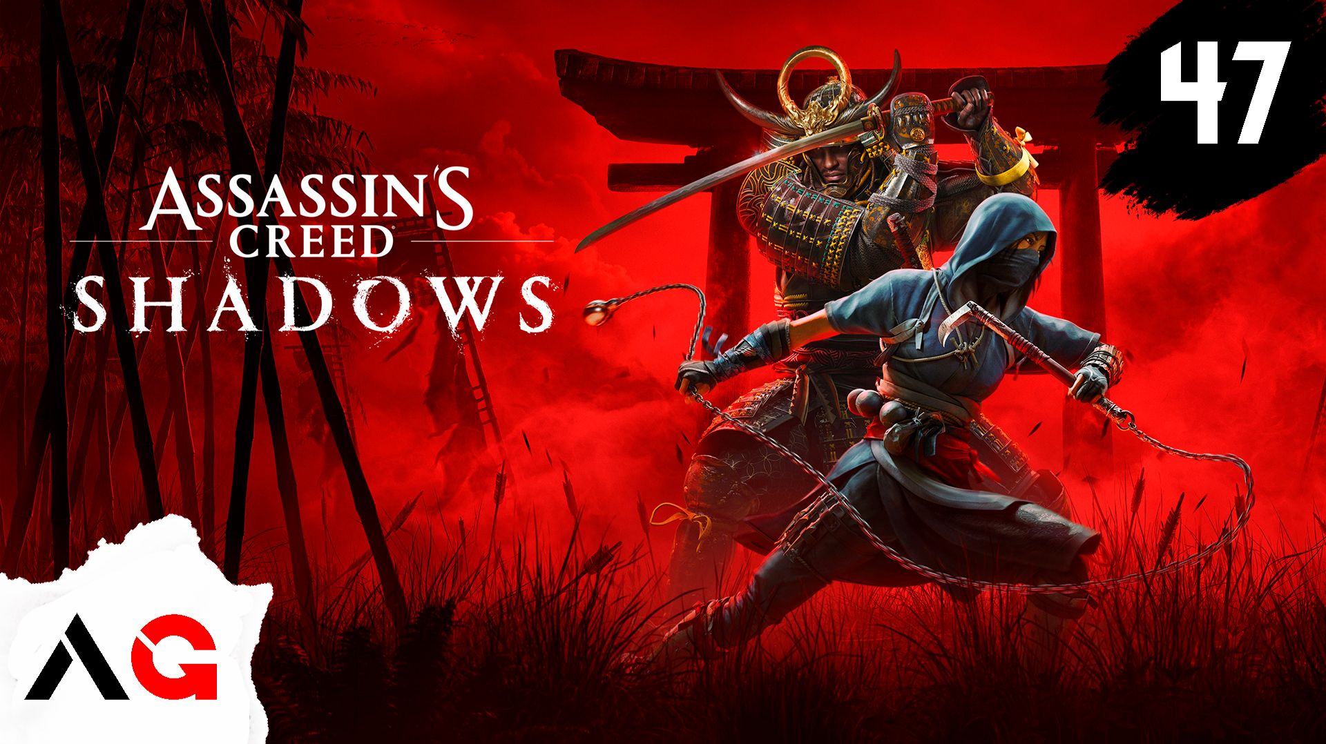 Assassin's Creed Shadows - Часть 47 - Истинная личина Колеса