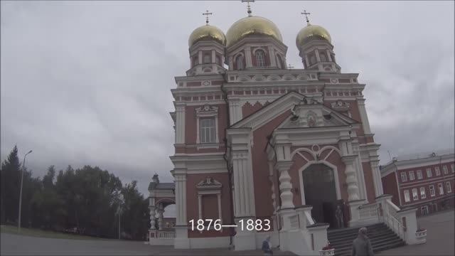 Саратов 2024г.