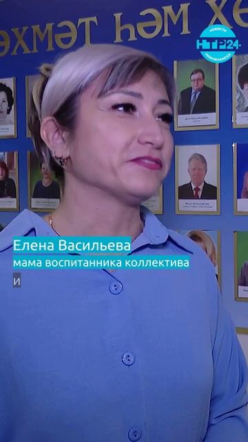 Елена Каранаева: хореограф, дарящий крылья особенным детям