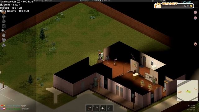 План: отвоевать особняк у зомби