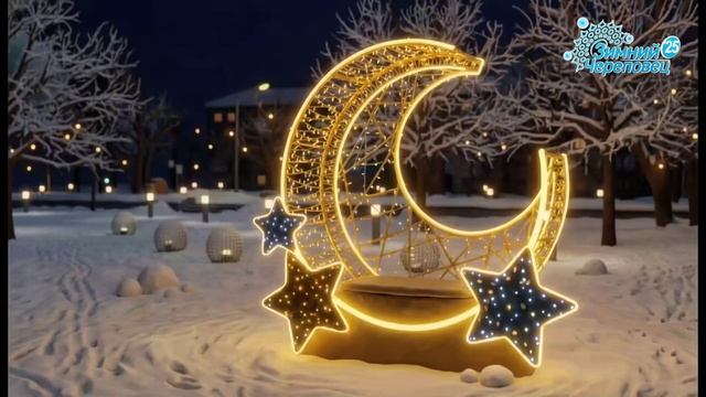 Митрофанова Вера-Зима, в которой тепло