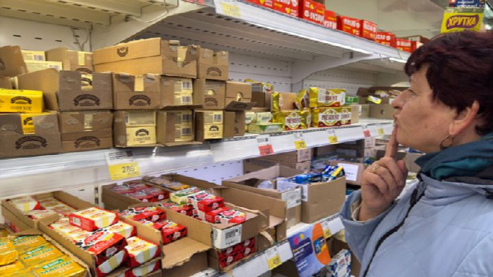 ФАС выявила 10 торговых сетей с высокими наценками на продукты