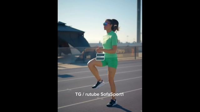 комплекс СБУ специальных беговых упражнений . бег 20