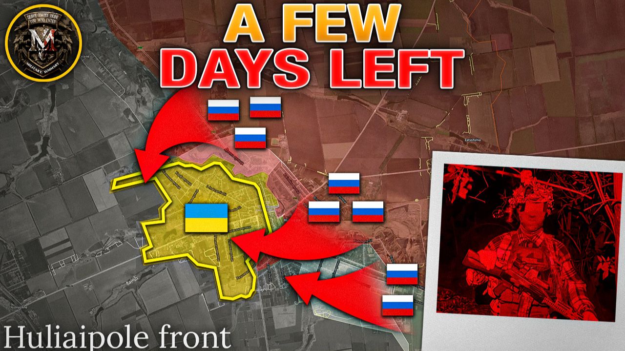 Ukraine Refuses to Back Down💪 Huliaipole: Battle Reaches City Center💥 Military Summary 2025.12.16