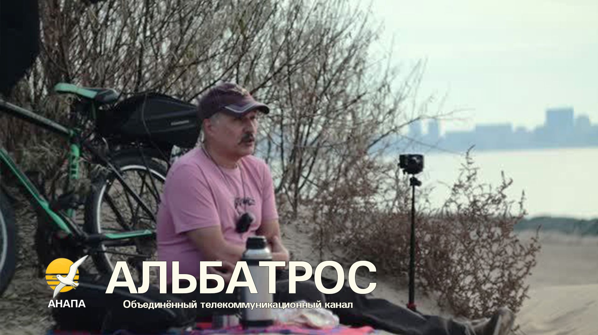 Создадим новый Клуб Последняя Пятница в Анапе // 30 ноября 2025 года