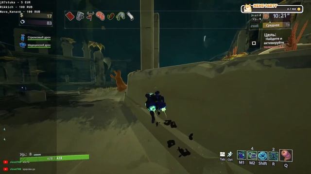 Вспоминаю как больно бьёт дождь