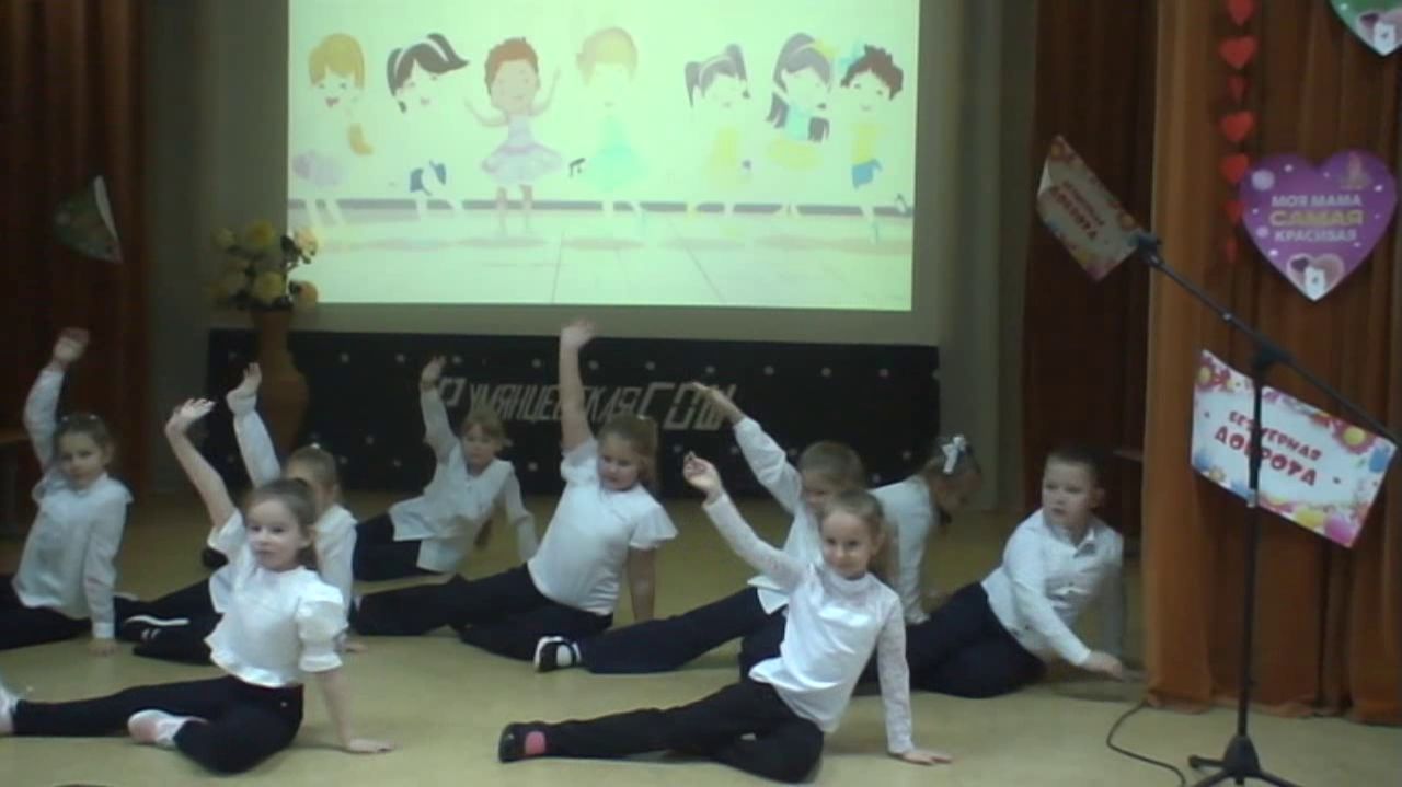 Концерт ко Дню мамы (Румянцево)