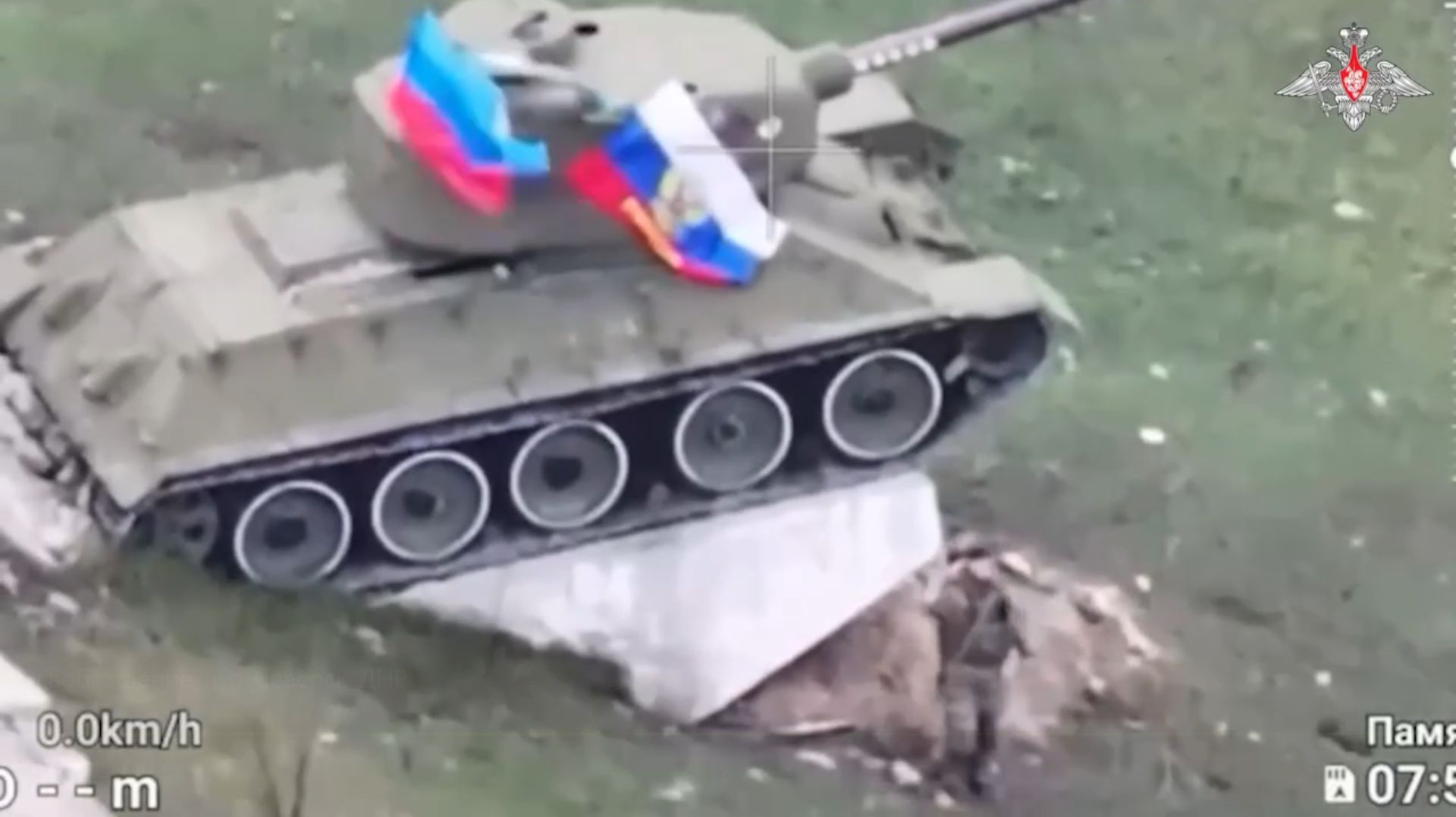 Освобождение  Дикого поля Часть 2-я (СВО осень 2025)