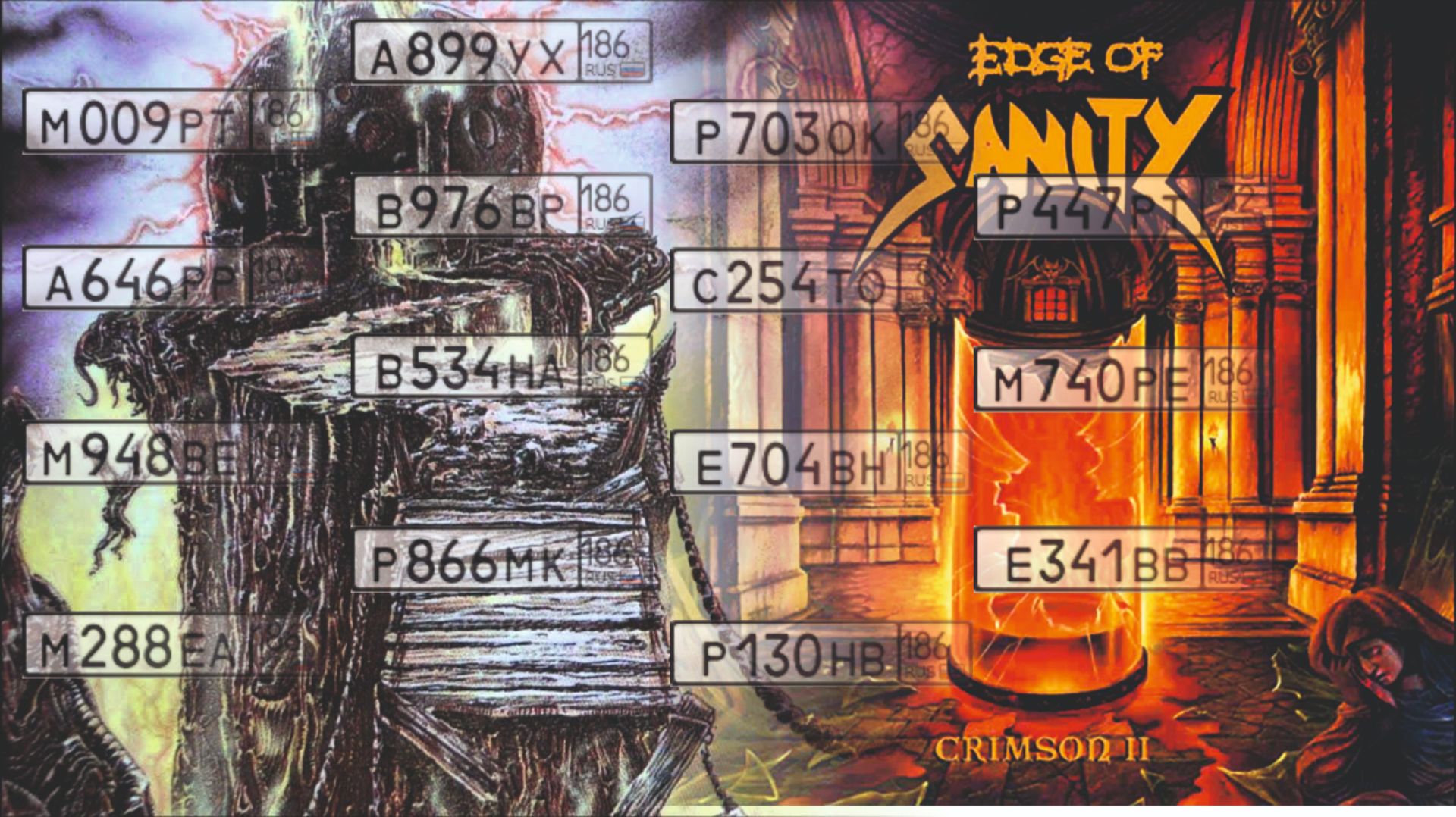 Нарушители ПДД Сургута (16.12.2025)