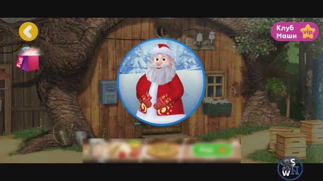 Маша и Медведь: Дед Мороз-Сырная!