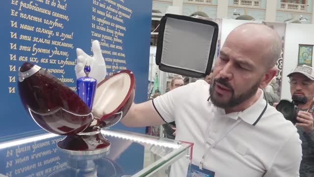 Ювелирная работа Мехти Исламова на конкурсе Уникальные мастера России на выставке Уникальная Россия