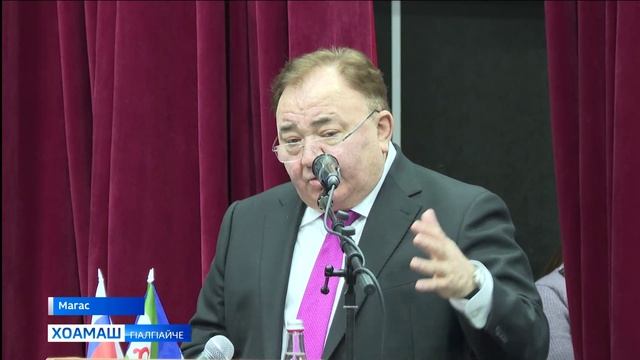 Цхьоален Россе яхача парте Г1алг1ай региональни отделене 36-г1а конференци д1аяхар