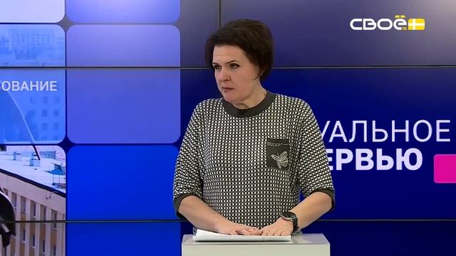 ГКУ «Сельскохозяйственный информационно-консультационный центр» об итогах работы за 2025 году