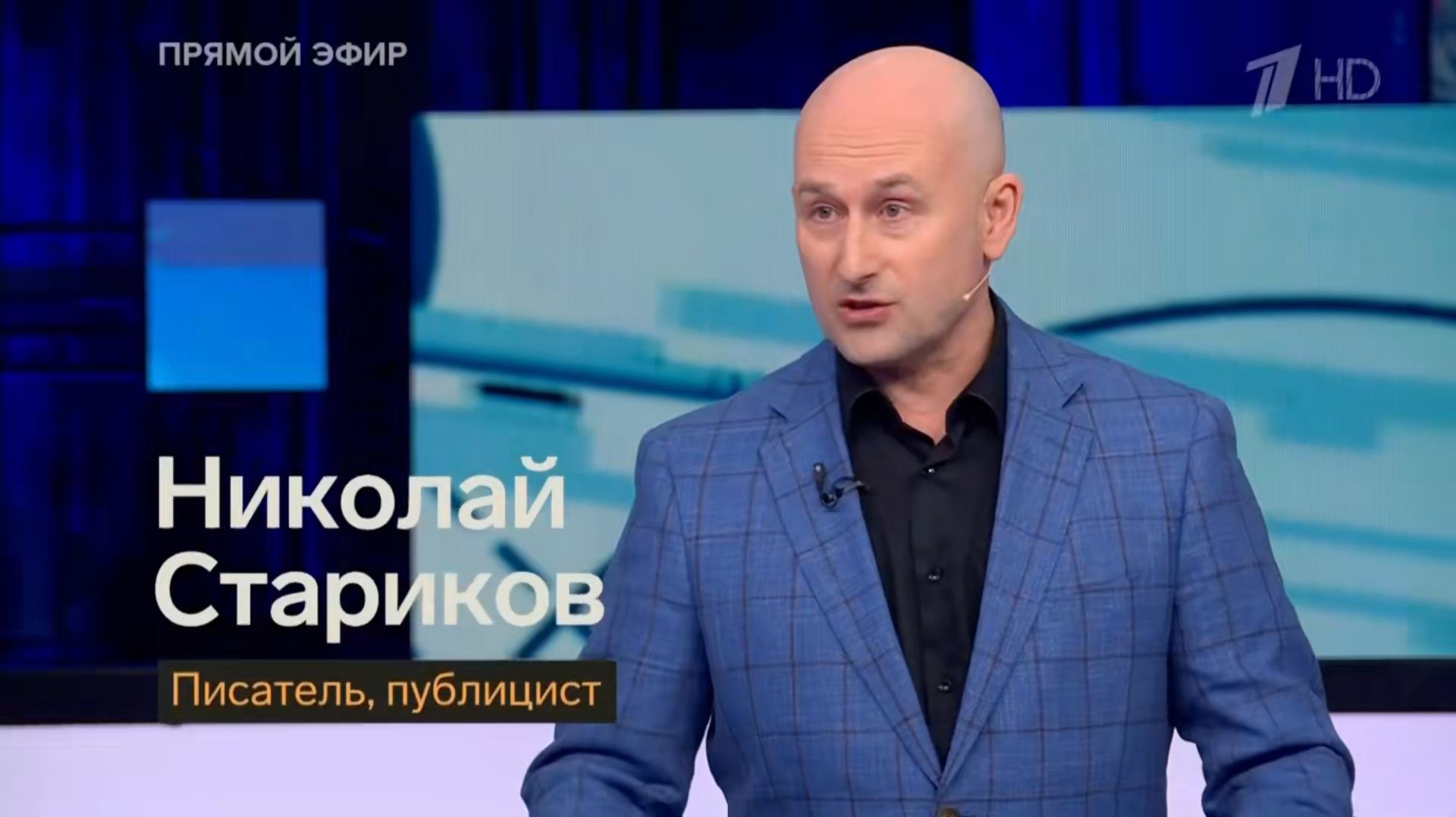 Банкиры с Уолл-Стрит продолжают бороться с Россией