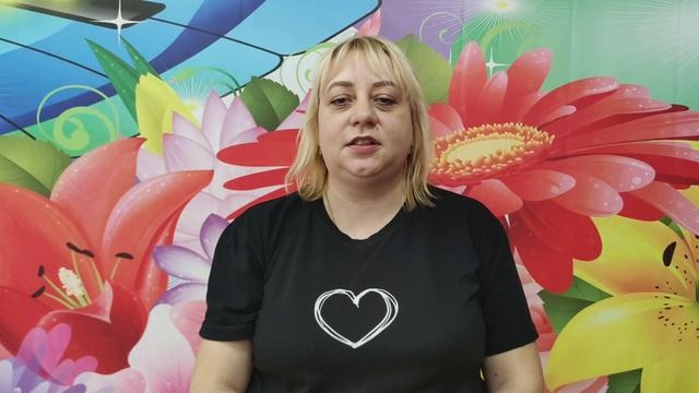 Консультация социального педагога Еремеевой И.Ю.