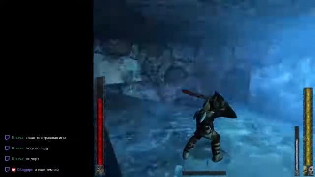 Чилим в Rune 4