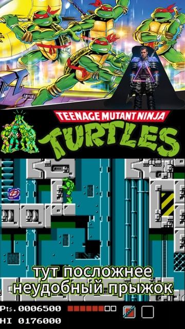 Teenage Mutant Ninja Turtles Глитчи