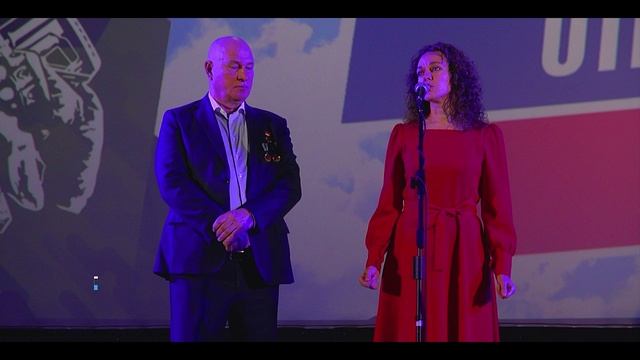 Торжественное закрытие года Защитника Отечества 2025