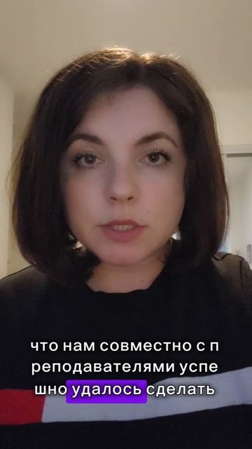 Анна Миненкова