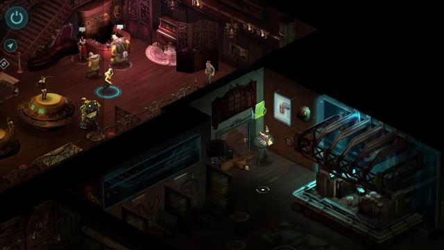 Чилим в Shadowrun Returns 2