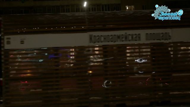 Медведева Елизавета, Ловцов Андрей-Зимнее чудо