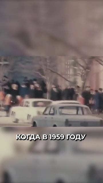 😳 Секретные города СССР: как в Загорске-6 создавали биологическое оружие