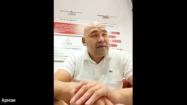 О ТОМ, О СЁМ. ВЫПУСК №28. ТРЕНИНГ "ЗАКОН ОТДАЧИ И ПОЛУЧЕНИЯ"