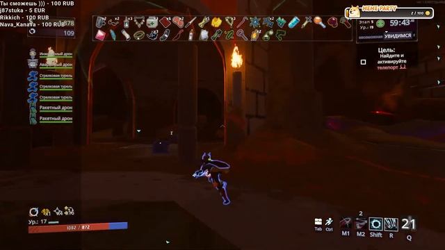 Как же я плох на охотнице