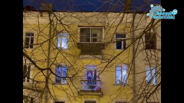 Удальцова Анастасия-Орел и решка по-череповецки