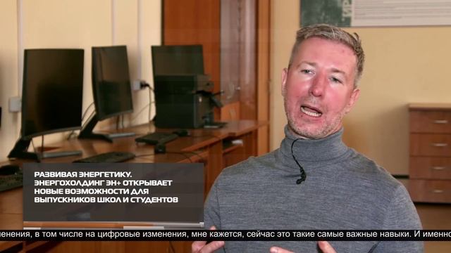 Новости ИРТ 15-12-2025