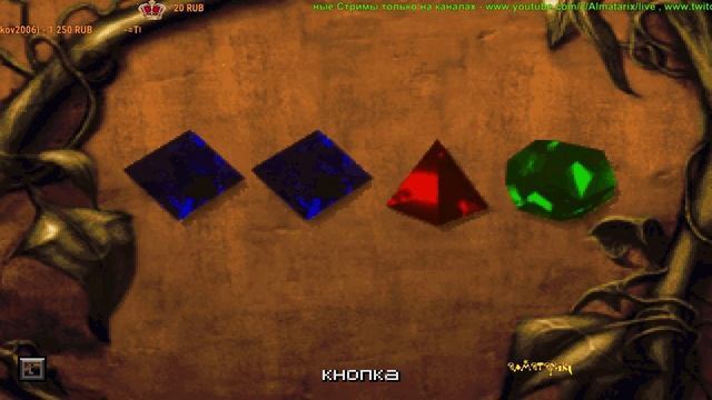 3 The Dig Прохождение полностью на Русском