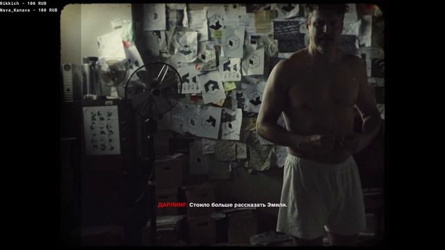 Control #9. Пройдено.