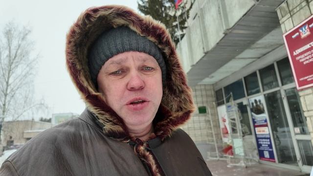 В трёх экземплярах